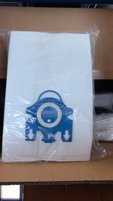 Miele美诺HyCleanC1C3GN集尘袋垃圾袋无纺布吸尘器配件S4/S8/S5S6