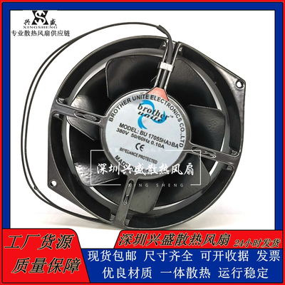 全新BU17055HA3BA耐高温风机