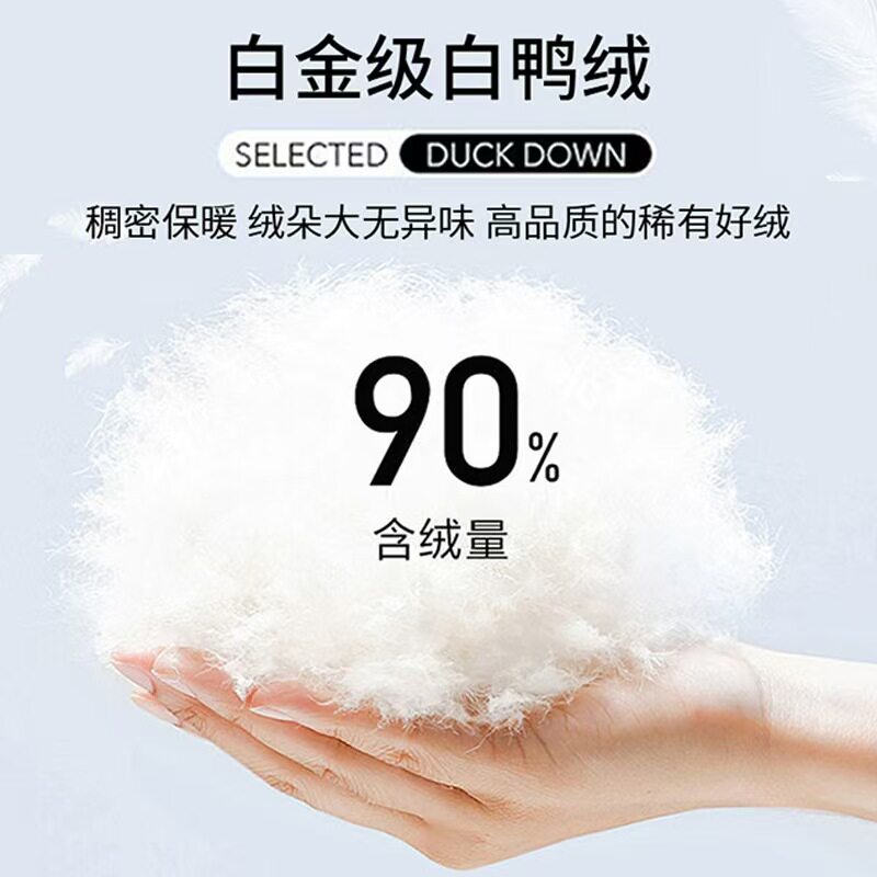 白色排骨轻薄羽绒服女款冬季内胆修身收腰瑜伽外套内搭女2025新款