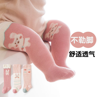 新生婴儿袜子春秋款松口无骨女宝宝可爱卡通过膝袜精梳棉长筒袜