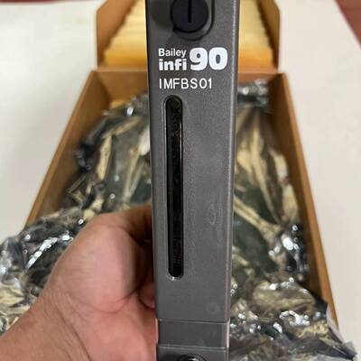 可议价贝利卡件，型号：IMFBS01，：1张，纯