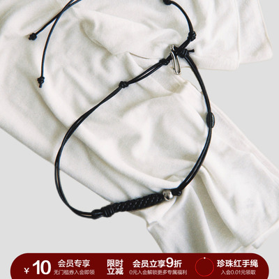 SOFT ROOM谷结编织简约黑色腰带配饰女皮带休闲日常百搭小众设计