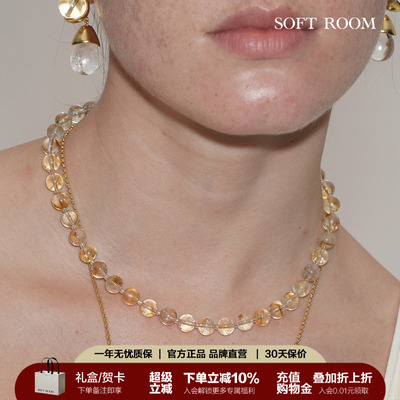 SOFTROOM天然黄水晶串珠项链