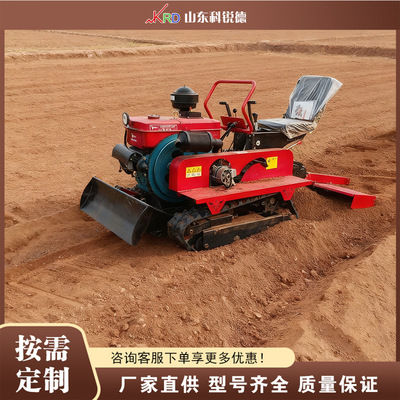 前挖后耕履带微耕机 Crawler Track Rotary Tiller 田园管理机