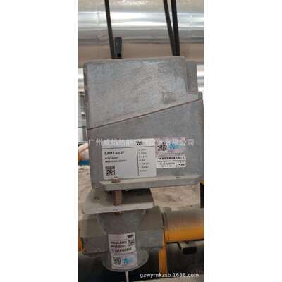 SAM1-60/3F电动执行器思能/施能sinon