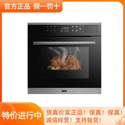 FRANKE弗兰卡嵌入式蒸汽辅助烤箱FBD6200BX