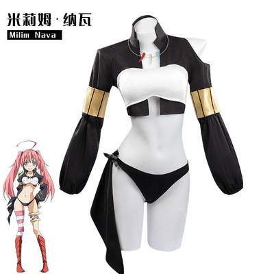关于我转生变成史莱姆这档事cos服破坏暴君米莉姆·纳瓦cosplay