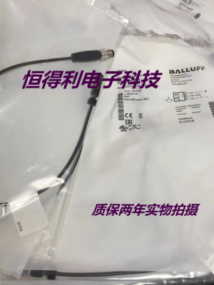 巴鲁夫BMF00C4磁性传感器BMF 235K-PS-C-2A-SA2-S49-00,3实物拍摄