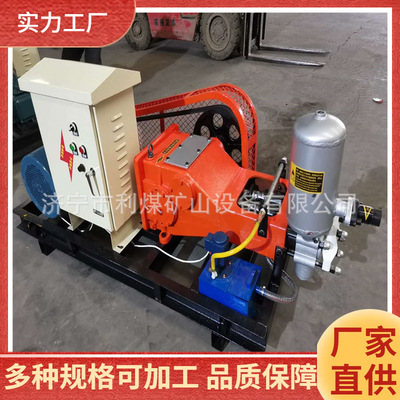 桥梁隧道三柱塞式高压注浆泵 GPB150变频调速水泥压浆机
