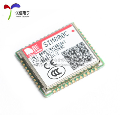 【优信电子】原装正品 SIM800C 四频GSM/GPRS模块 无线收发芯片