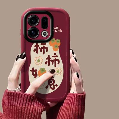 oppo findx9手机壳plj110软硅胶opfindx9pro保护套5g镜头全包防摔plg110个性创意0pp0findx9文字flndx9女新款