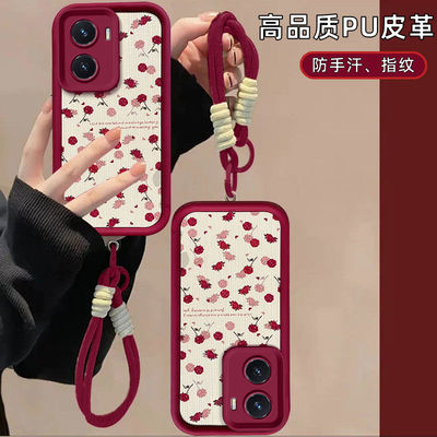 适用玫瑰花vivoy77手机壳