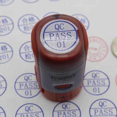 卓达印章46025检验合格章qcpass章ok章姓名工号章圆25mm翻盖印章