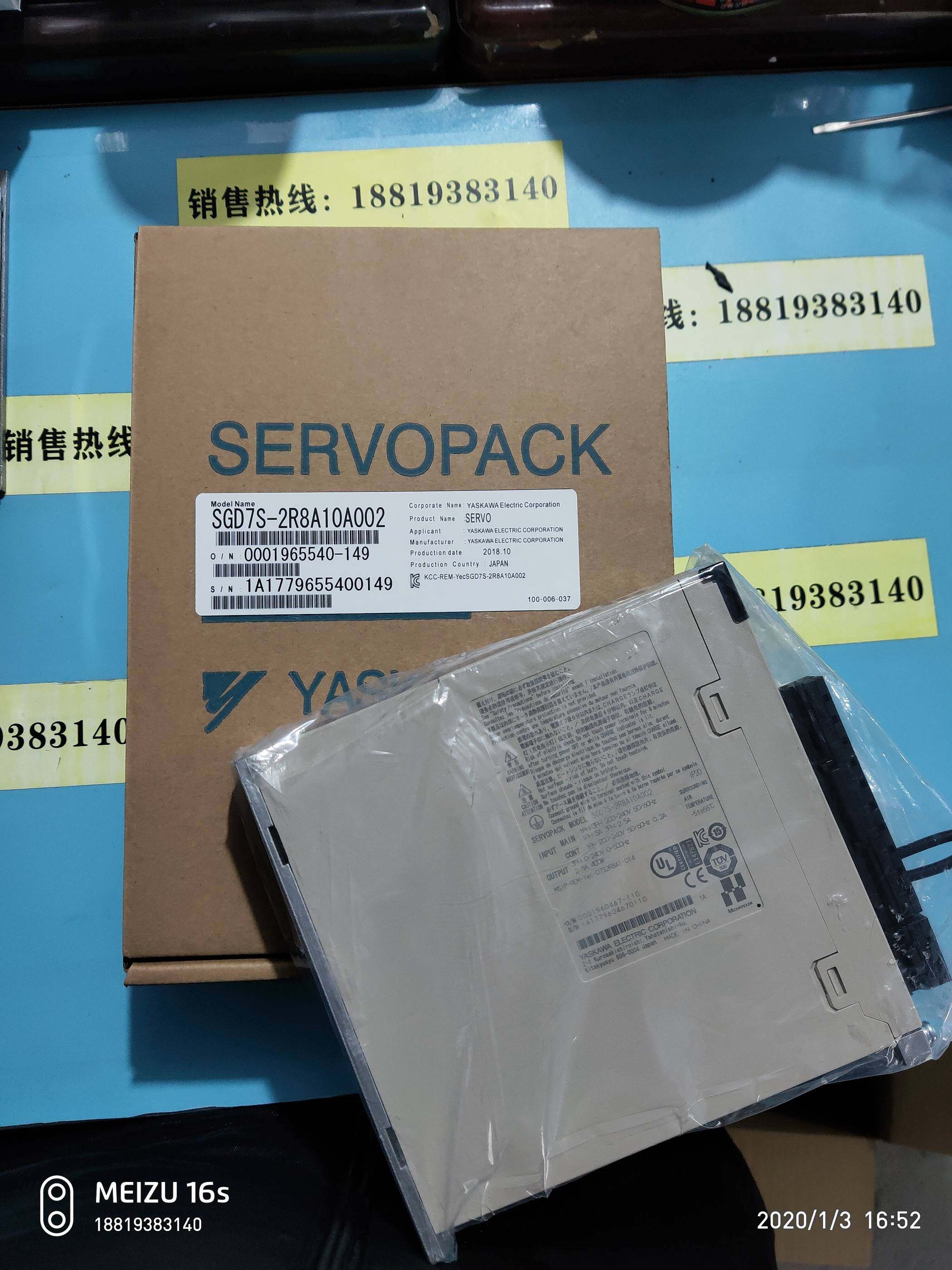 SGD7S-R70/R90/1R6/2R8/3R8/5R5/7R6/120/180A00A002/A10A002安川_虎窝淘