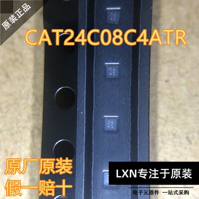 全新原装正品CAT24C08R