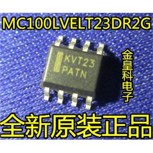 深圳店MC100LVELT23DR2G