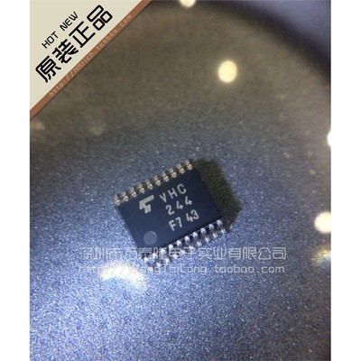 全新原装正品TC74VHC2FS