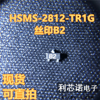 HSMS-281TR1G丝印BO3AV