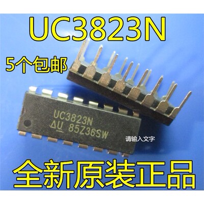 UC3823NDIP-16开关控制