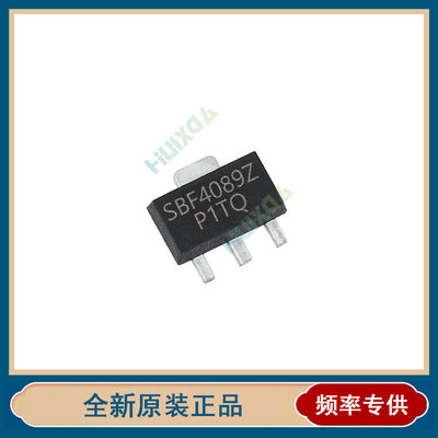 SBF4089Z-贴片SOT放大器