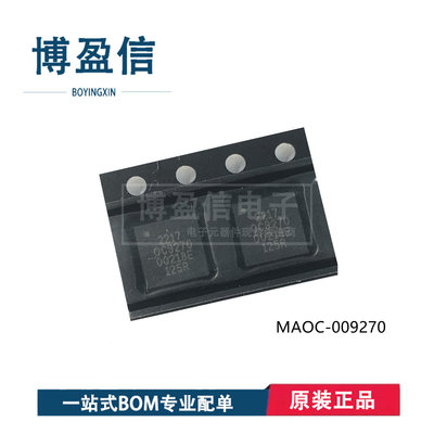 全新原装MAOC-009270TR0