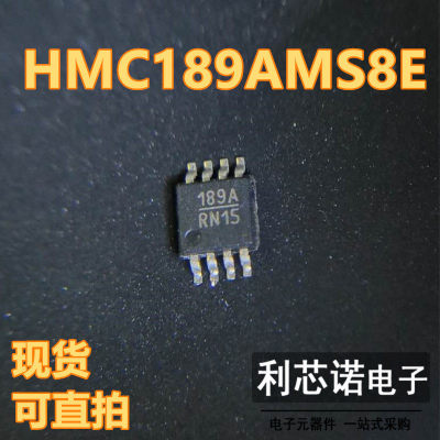 HMC189AMS8ETROP8封装DI