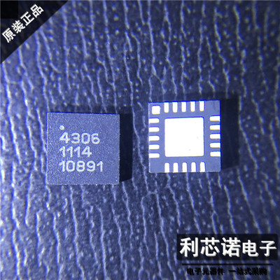 PE4306-52丝印QFN封装R