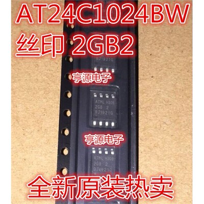 AT24C10BW-SH25G贴片SOP
