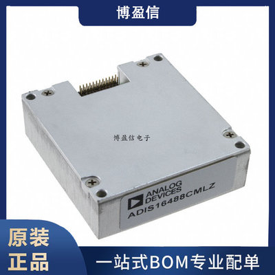 ADIS16460AMLZU-惯性测