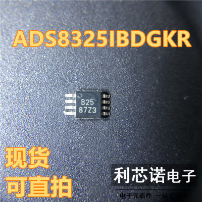 ADS8325IBDGKR丝印MSOP8