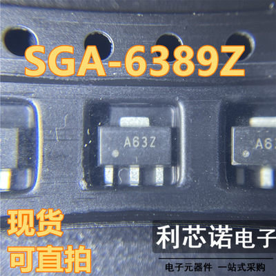 SGA6389Z-丝印OT封装IRE