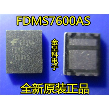 深圳店FDMS7600AIRCHILQ