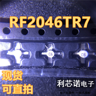 RF2046TR7丝印CSM封装D
