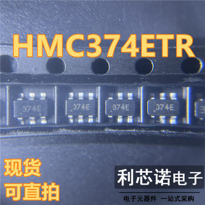 HMC374ETR丝印SOT-26F射