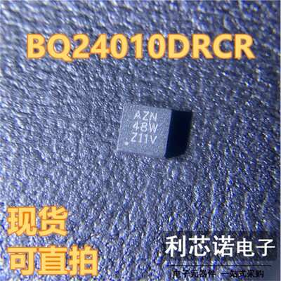 BQ24010DRCR丝印AZNF封