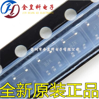 INA195DBVR丝印BJK电流