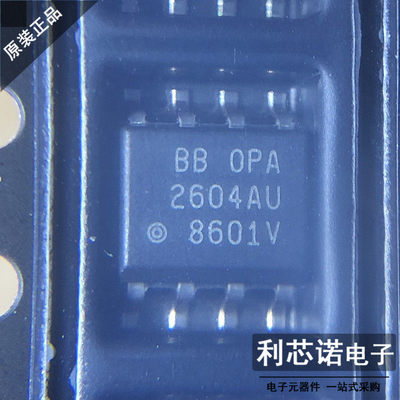 【非国产】全新正品原装