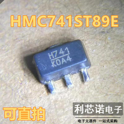 HMC741ST89E丝印O封装I