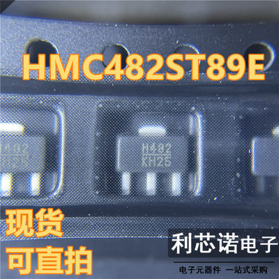 HMC482ST89E丝印O封装I