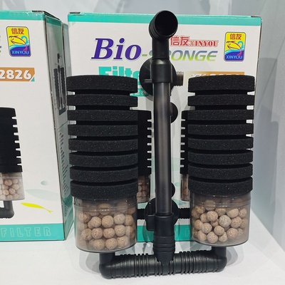 新品信友水妖精XY2825/2826生化棉过滤器培菌海绵吸便器反气举