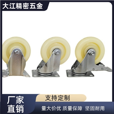 C-CTEJ/CTEK125/CTES80/CTFS75万向N脚轮J-CPC12-D100-SA/CTFK11