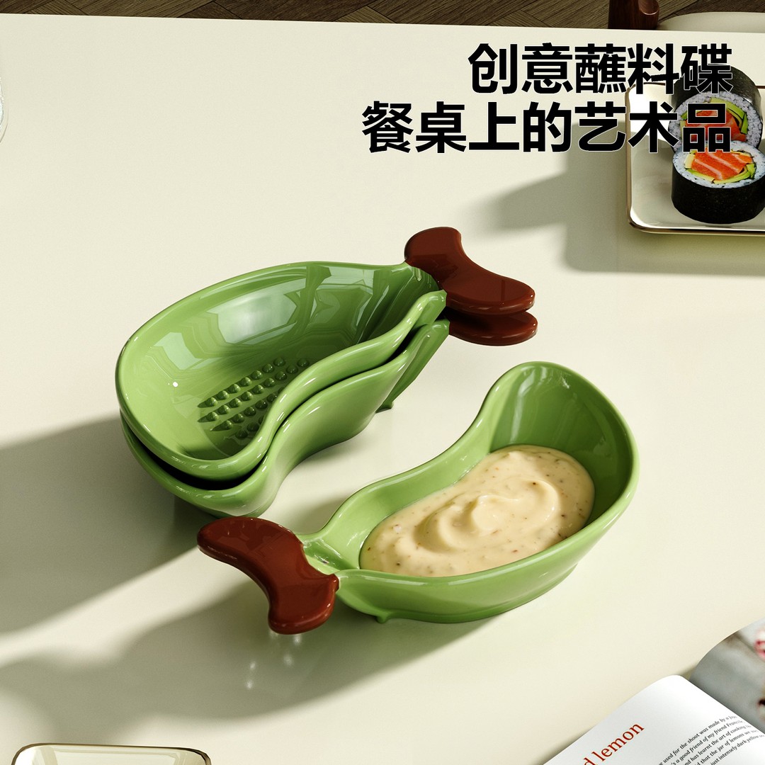 中古香蕉调料碟家用陶瓷小蘸料碟烤肉火锅酱油醋味碟姜蒜蓉研磨碗