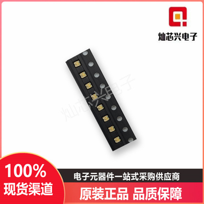 1615双色LED灯珠发光二极管