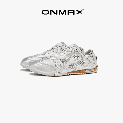 明星同款onmax四叶草德训鞋