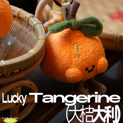 LOGALOGA母亲节礼物生日礼物马年装饰乔迁新居桌面摆件毛绒摆件
