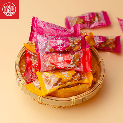 苏稻稻香村蜜麻花小麻花多口味