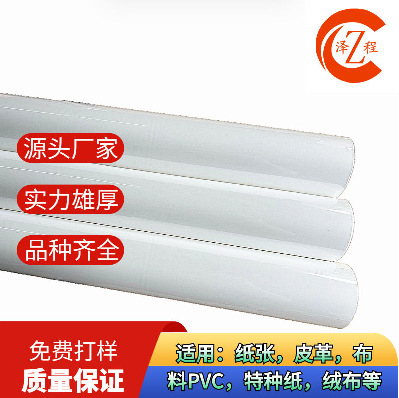 服装花膜烫金纸 易脱 不飞金光泽度牢固度好 耐温过水洗 电化铝