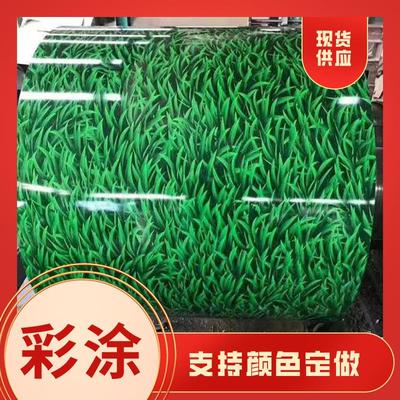 6022橄榄土褐色色系彩涂板彩钢板卷小批量定购现货供应