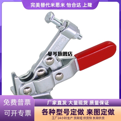 xWDC102-B WDC11401 102-BSS 11502-B 12002-B 快速夹钳 垂直压紧