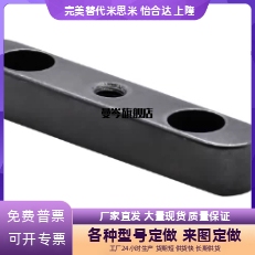 导向型平键不锈钢KESSW双圆头A型螺纹+沉孔8 10 12 14 15 1
